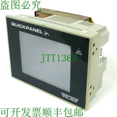 原装供应重建总控制 QPJ1D121L2P QUICKPANEL JR