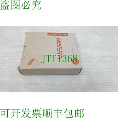 原装供应IFM EFECTOR 100 生产传感器 II0005,II-2010-ABOA