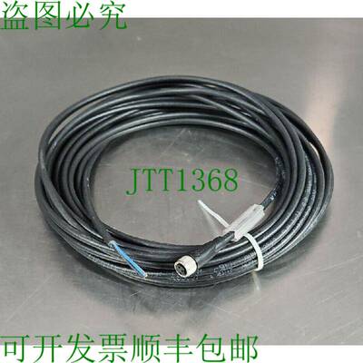 原装供应P+F V3-GM-BK10M-PUR-U - 217893 逻辑控制器电缆 Loc 5D