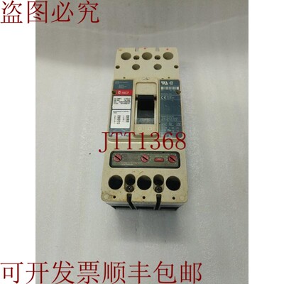 原装供应卡特勒锤电池 HMCP250W5W 250A 600V 3 伏