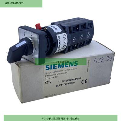 Siemens 3LF1100-6NC21 Steuerschalter 440V AC 10A