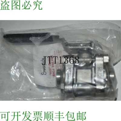 原装供应^^ SWALOK 60 E 系列球阀 SS63ESW81 2500 PSIG -  RM80