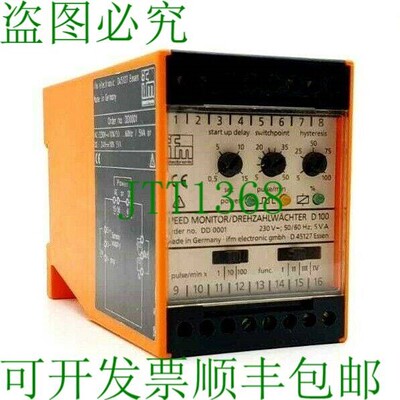 原装供应ifm Electronic DD0001 速度器 / 速度器 230V, 50/60 Hz