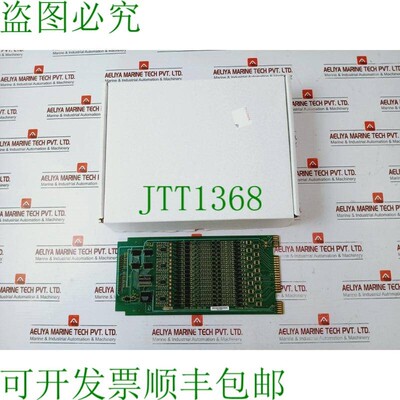 原装供应ELSAG BAILEY IMDSI12 数字输入从脸 1