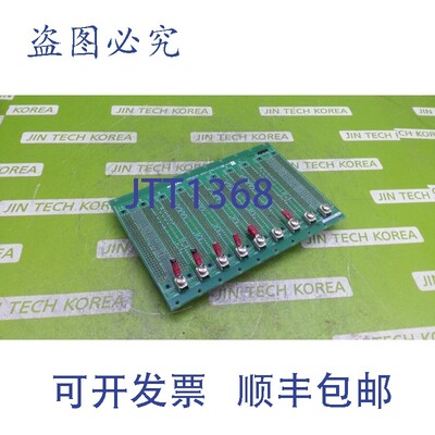 原装供应9467  EBRAIN VMEBUS 650-VME10IS0-M4G