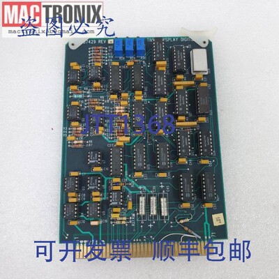 原装供应AMI 07429 REV J 计时显示数字化板, HMP-260TB