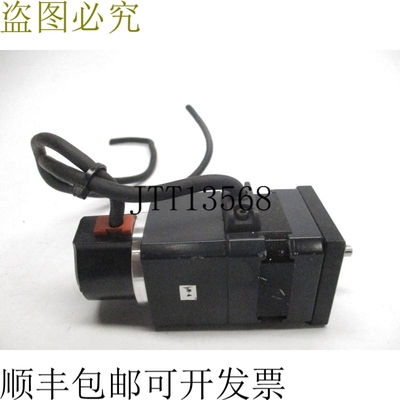 原装供应维达 PK543AWM-A4