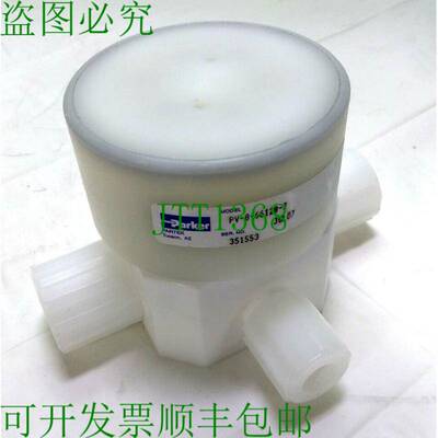 原装供应Parker PV-8-66128-2 Partek 采样阀,4 路 NC 1/2,3/4 英