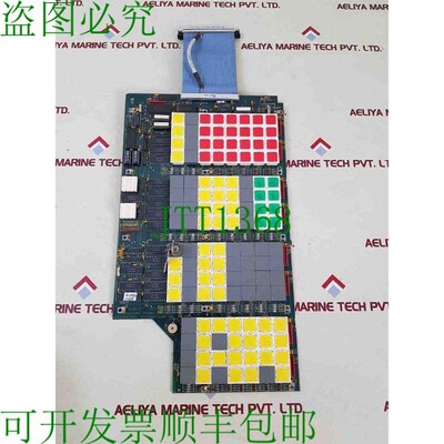 原装供应Norcontrol Automation NA1012 操作员面板