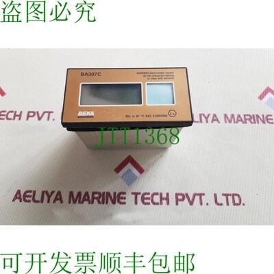 原装供应Beka Associates ba307c 3 1/2 密码