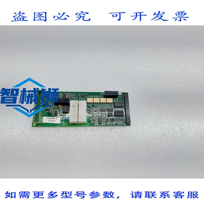 原装供应 DEIF 1044500260B PCB 板 DPD 02004