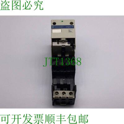 原装供应   LD1-LB030 集成 18 启动器 18A,690V,6KV