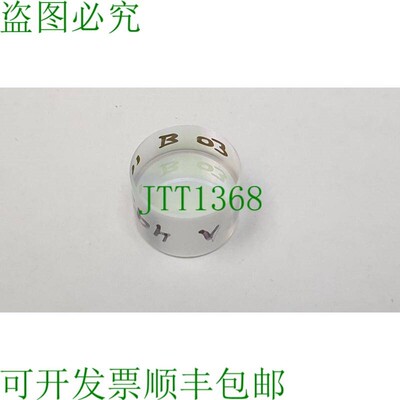 原装供应LUMENIS 0623-493-01 镜面谐振器 OC