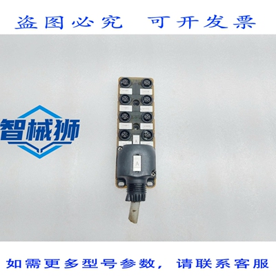 原装供应 MURR ELECTRONICS 8000-88502-0000000 EXACT12 无照明