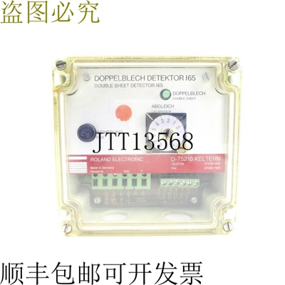 原装供应ROLAND 电动 D-75210 UNMP