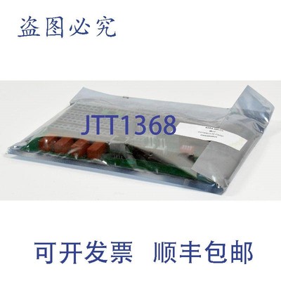 原装供应ASSA ABLOY,扩展卡,D4920R0031