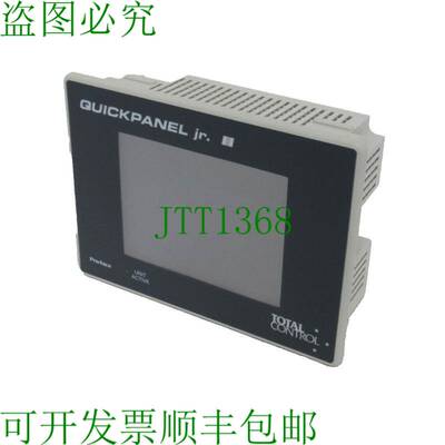 原装供应TOTAL CONTROL QPJ2D100L2P QUICKPANEL JR 触摸屏 4.7