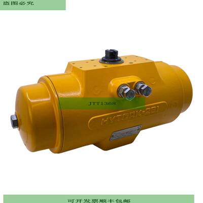 Hytork XL0281MS80SCWY0C Actuador De Posici&oacute;n PSmax 8B