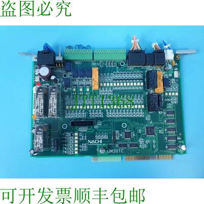 原装供应不二越UM301C