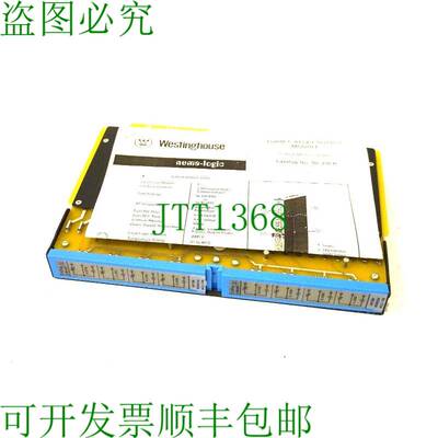 原装供应NL739H 西屋 NL-739-H FORM C