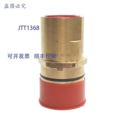 原装供应Stucchi N51WS-16-16 互换接头,1-7/8 英寸 NPT 公接头