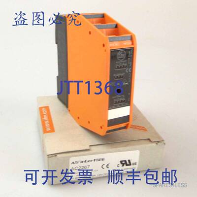 现货供应ifm AS-Interface AC2267 SmartLine25 4DI 4DO TC AUX