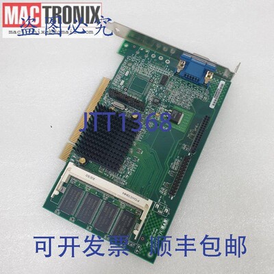 原装供应Matrox MES-G2+/MSDP/8B 844-00 Rev_A 显卡板 PN: 63039