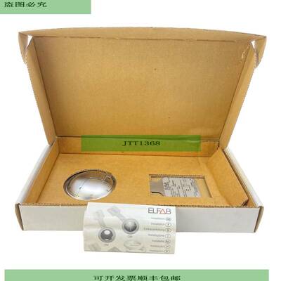 Elfab SCFT65SS33HA Disco De Ruptura Compuesto Ranurado 65mm