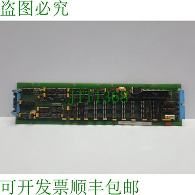 原装供应PCB 卡 STN SYSTEMTECHNIK NORD ZK 408 271.107 921 E 2