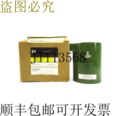 原装供应PSC 22D75G2A 230/250VDC NSMP