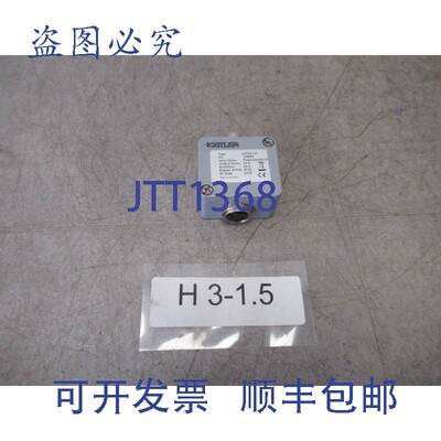 原装供应Kistler 4701A10C 应变计+电阻位移传感器放大器