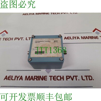 原装供应Fugro zp1239 频率转换单元