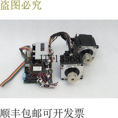 原装供应线工程步进电机5718X-07D-02 0.85A,E2-400-250-G,100067