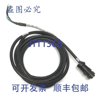 原装供应Allen Bradley 2090-CPWM6DF-16AA04 Kinetix 电机电源线