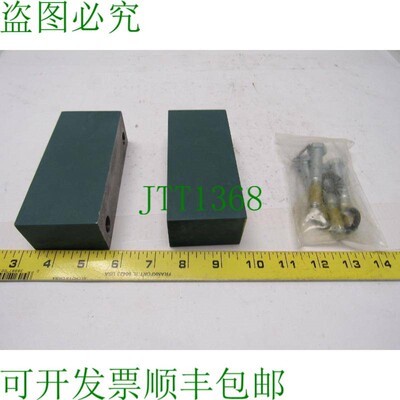 原装供应道奇 35RISER 齿轮减速器新 Tigear 尺寸 35 变速箱助力