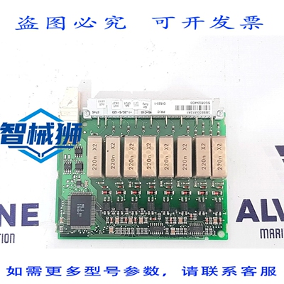 原装供应 DI820-1 输入模块卡 3BSE008513R1 对 C