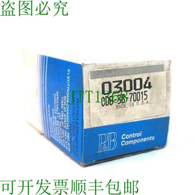 原装供应POTTER & BRUMFIELD B-38-70015 温度延迟继电器 03004 B