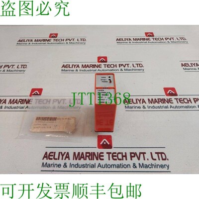 原装供应利亚恩 Helitron LH80009-73 符合 ISO 80098 4-20mA