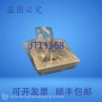 现货供应V9100IC 人机界面，Monitouch V9 系列 3243