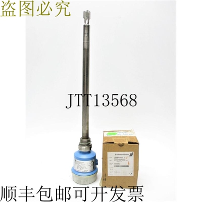 原装供应ENDRESS+HAUSER FTL51-DGR2BB4G4A NSMP