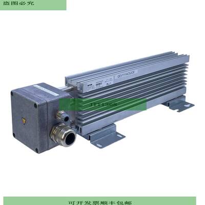 Lenze ERBS047R400W Resistencia De Freno Para Uso Industrial