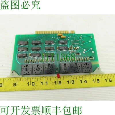 原装供应适用于 PCB 的 Futronix 2208 ECS