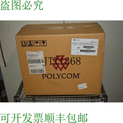 原装供应^^ POLYCOM MPTZ-9 视频会议目的地 Eagleeye III -new I