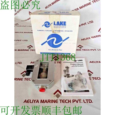 原装供应Lake Monitors N3S7Ht02 Gpm 控制器 4,986,133