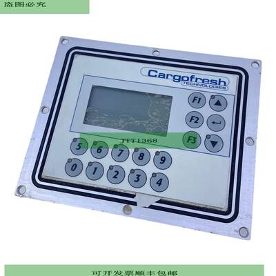 BR PP35 4PP035-0300-K13 Panel Bedienger?t Rev.C0 Bedientermi