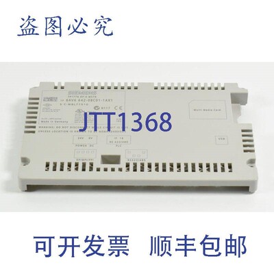 原装供应Simatic TP177B MSTN/,6AV6 642-0BC01-1AX1.6AV6642-0B