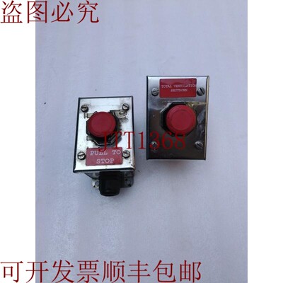 原装供应Allen-Bradley紧急停止装置800H-FRXT6(2件批量)