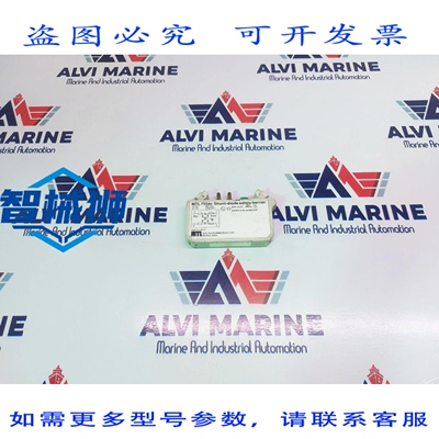 原装供应 MTL 755AC 分流二极管安全栅