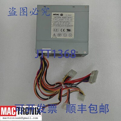 原装供应Mitac X-250/P Sun Microsystems Ultra 10 Elite 3D 模
