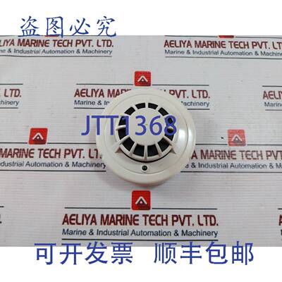 现货供应SYSTEM SENSOR 2351TEM N04-3292-001